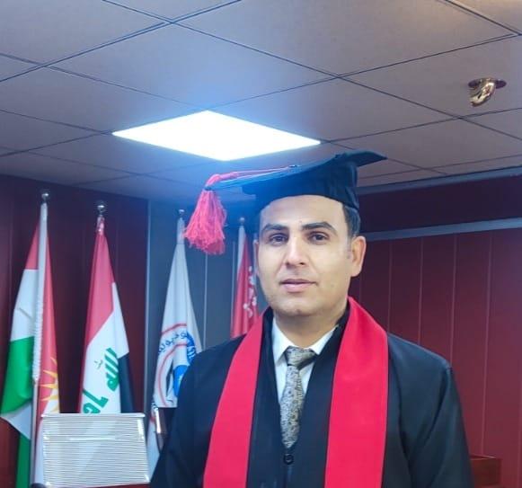 Garmian Polytechnic University